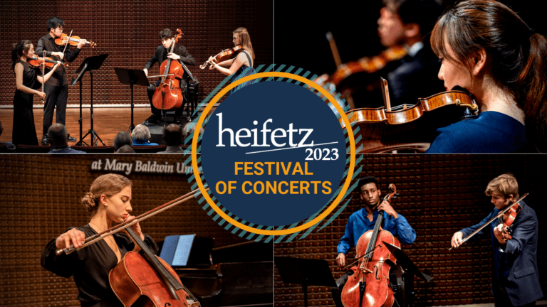 Official Homepage - Heifetz