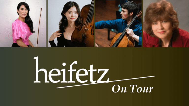 Official Homepage - Heifetz