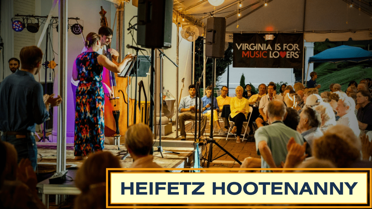 2024 Festival of Concerts - Heifetz